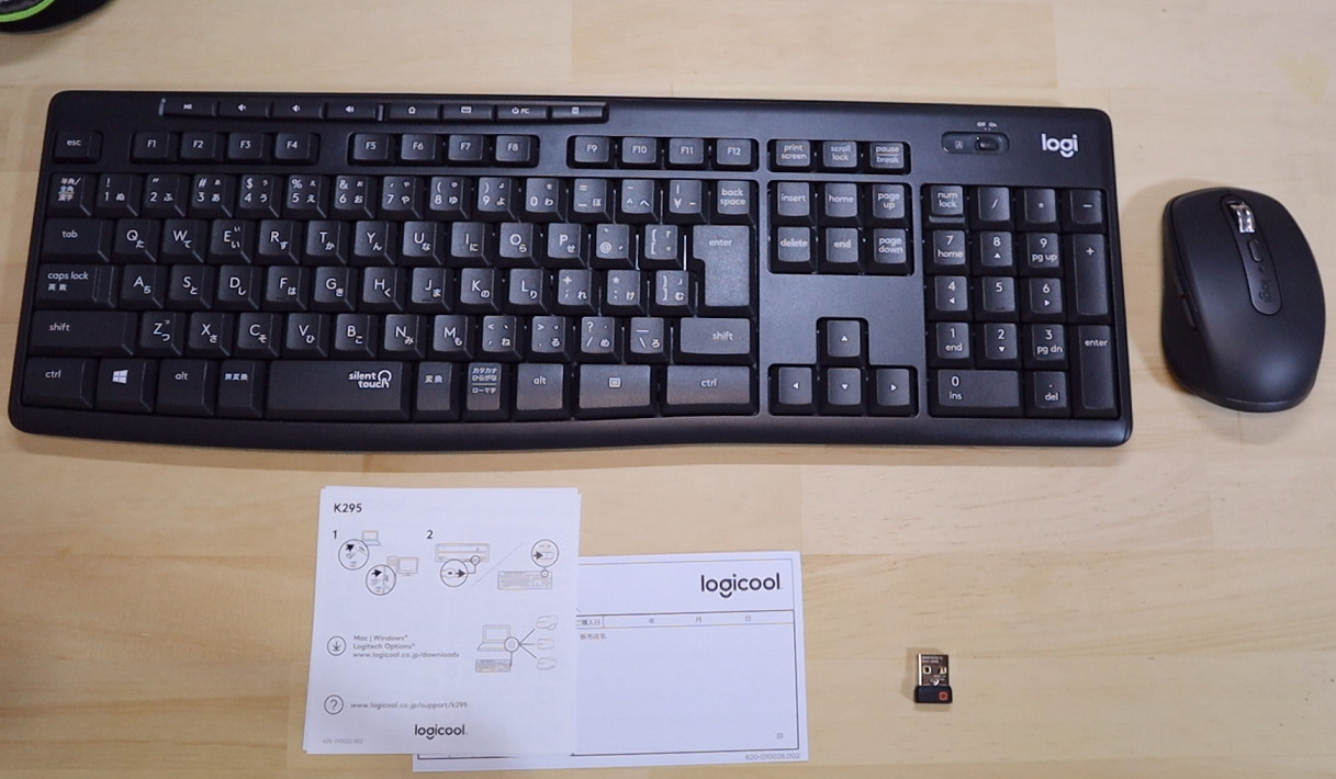 便利すぎる最強キーボード！Logicool「K295」を購入！｜Kouichi の Blog